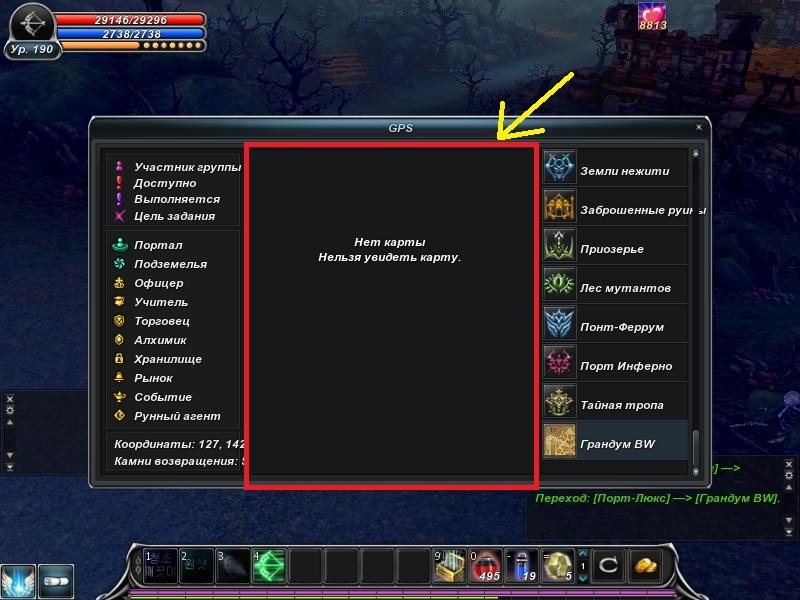 New map help plz | RaGEZONE - MMO Development Forums