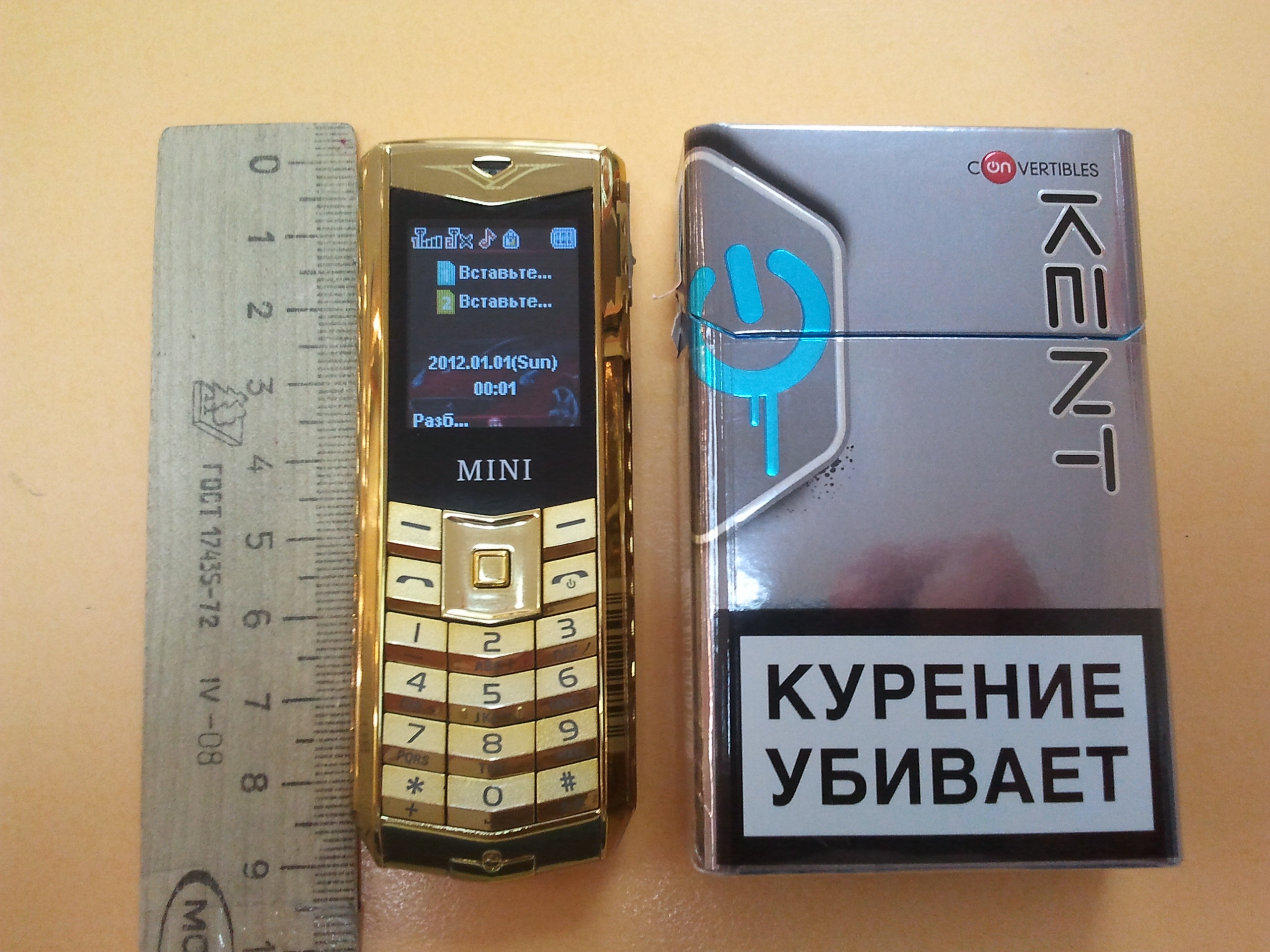 Куплю очень маленький телефон — Общение — Корзина — Price-Altai.ru